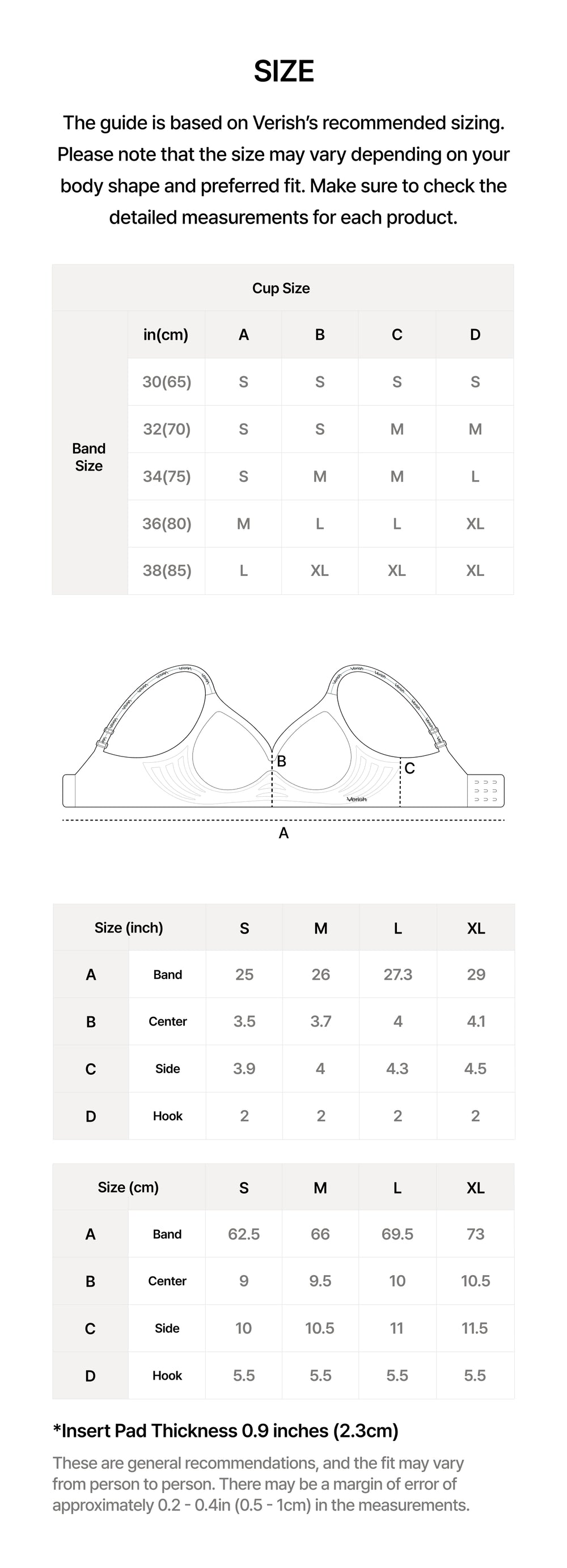 COOL FIT BRA VOLUME FIT LOGO – Verish
